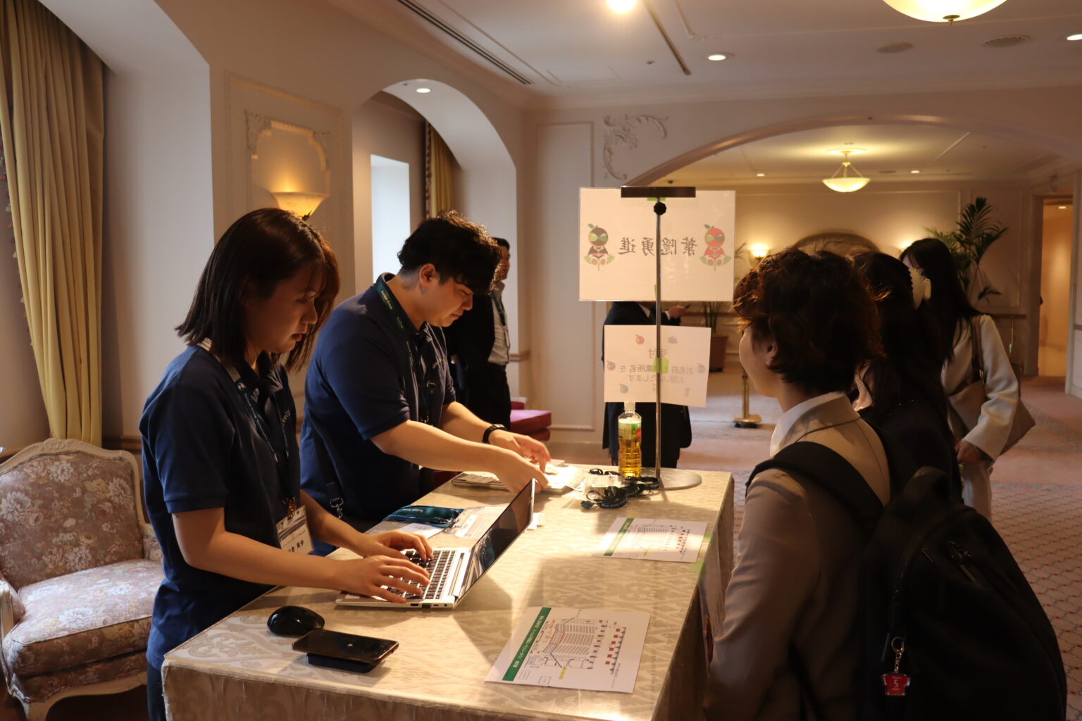 現場力が始まって 10周年！ 第20回ソシオークグループ現場力アワード2024年度下半期 | ソシオウェブ（SOCIOWEB）｜ソシオーク ...